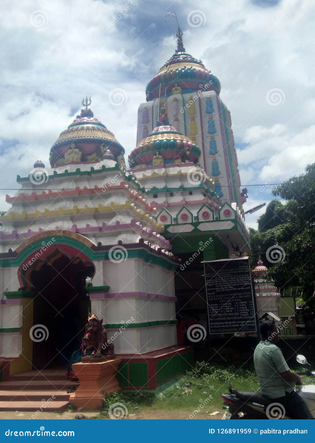 Temple editorial stock image. Image of banapur, gupteswar - 126891959