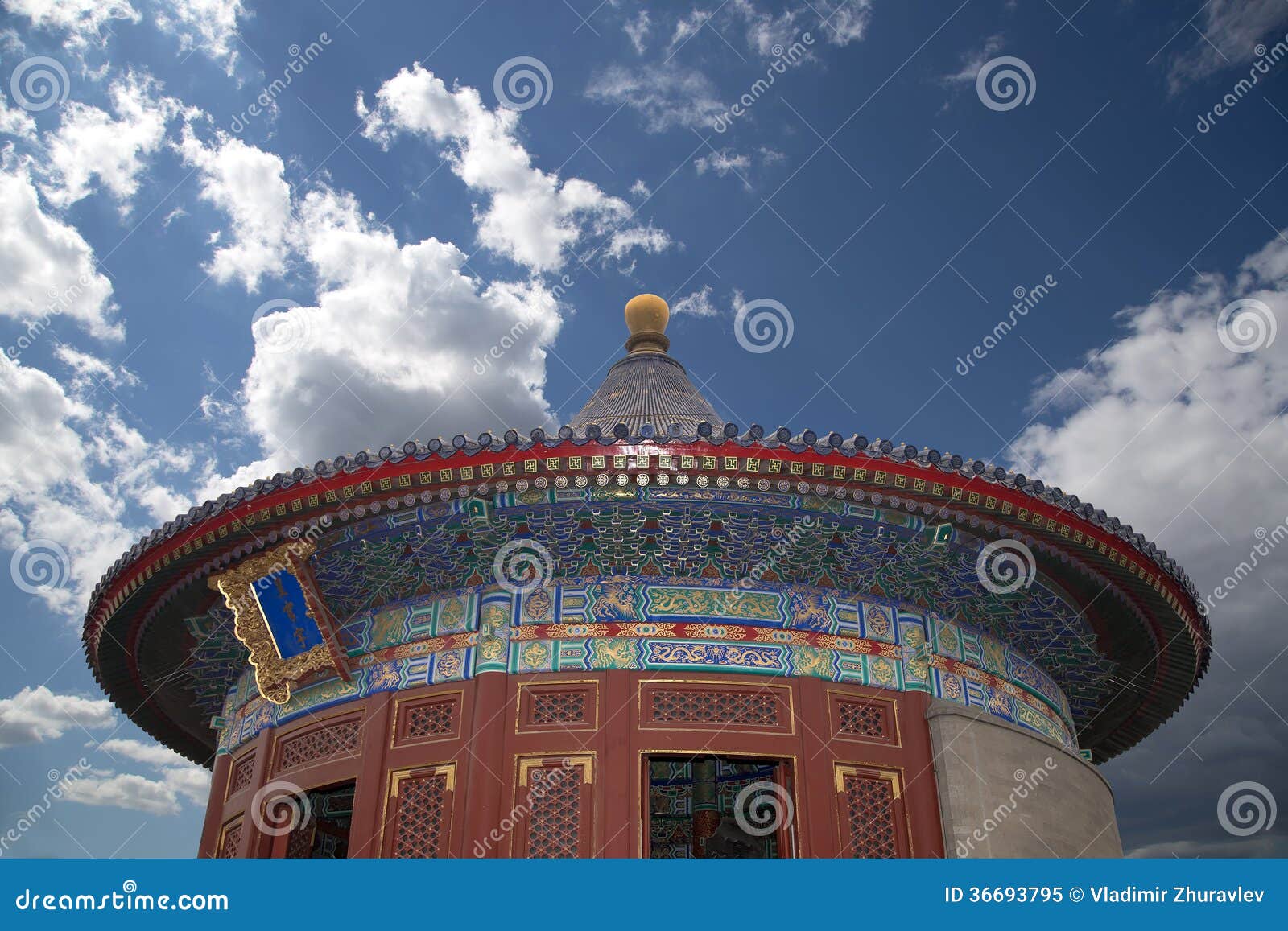 Temple of Heaven (Altar of Heaven), Beijing, China Stock Image - Image ...