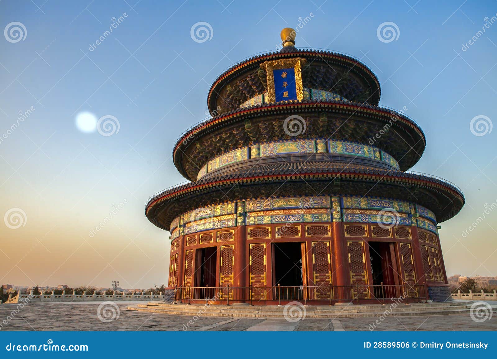 Temple of Heaven in Beijing Stock Photo - Image of symbol, sunset: 28589506