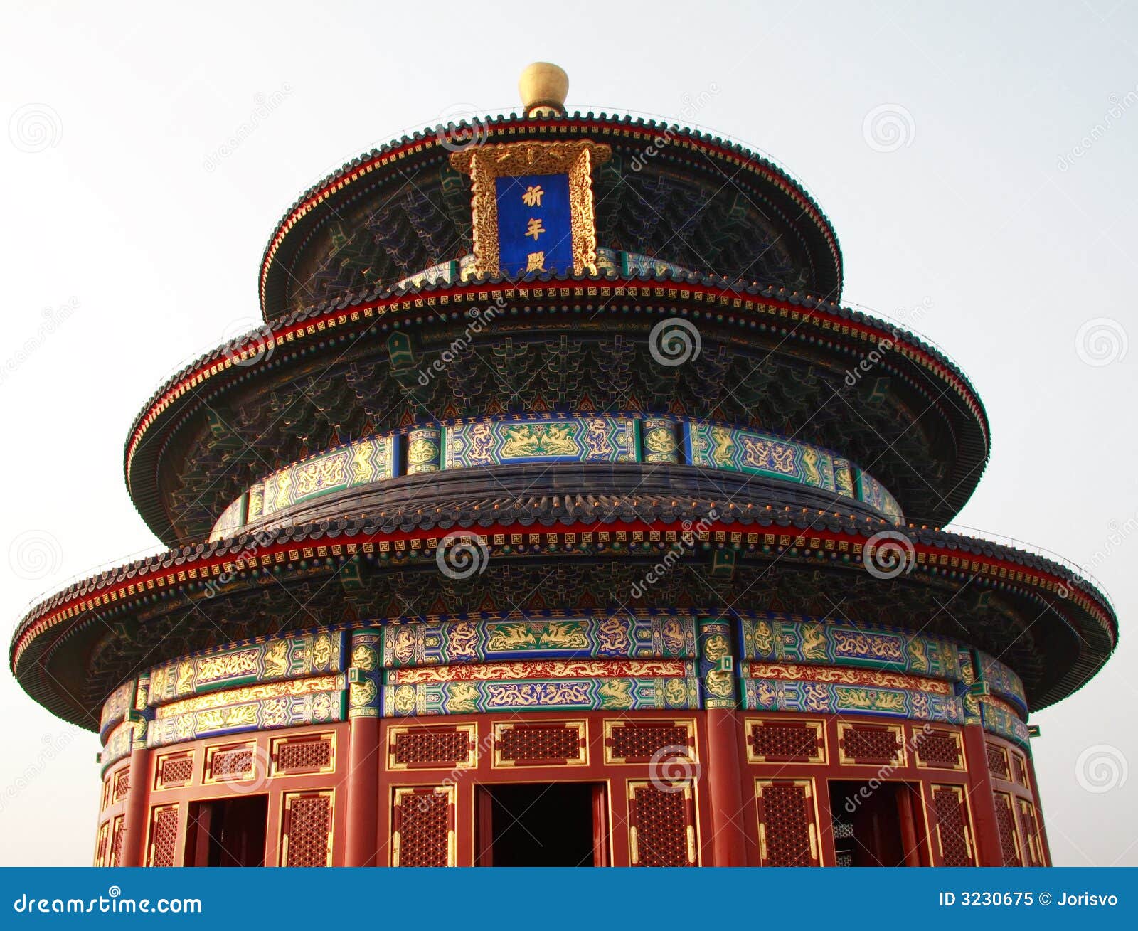 12,876 Beijing Symbol Stock Photos - Free & Royalty-Free Stock Photos ...