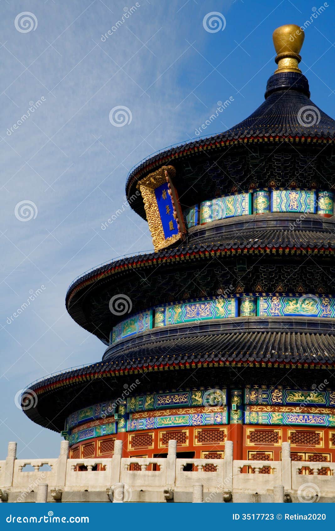 Temple of Heaven of Beijing Stock Image - Image of oriental, capital ...
