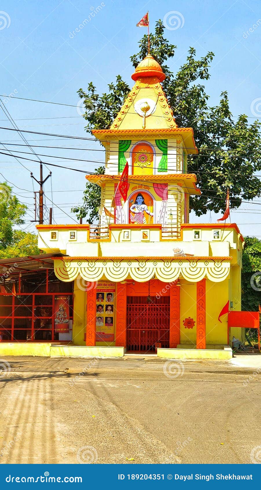 Temple of Hindu Lord Shri Ram Stock Image - Image of hindu, building ...