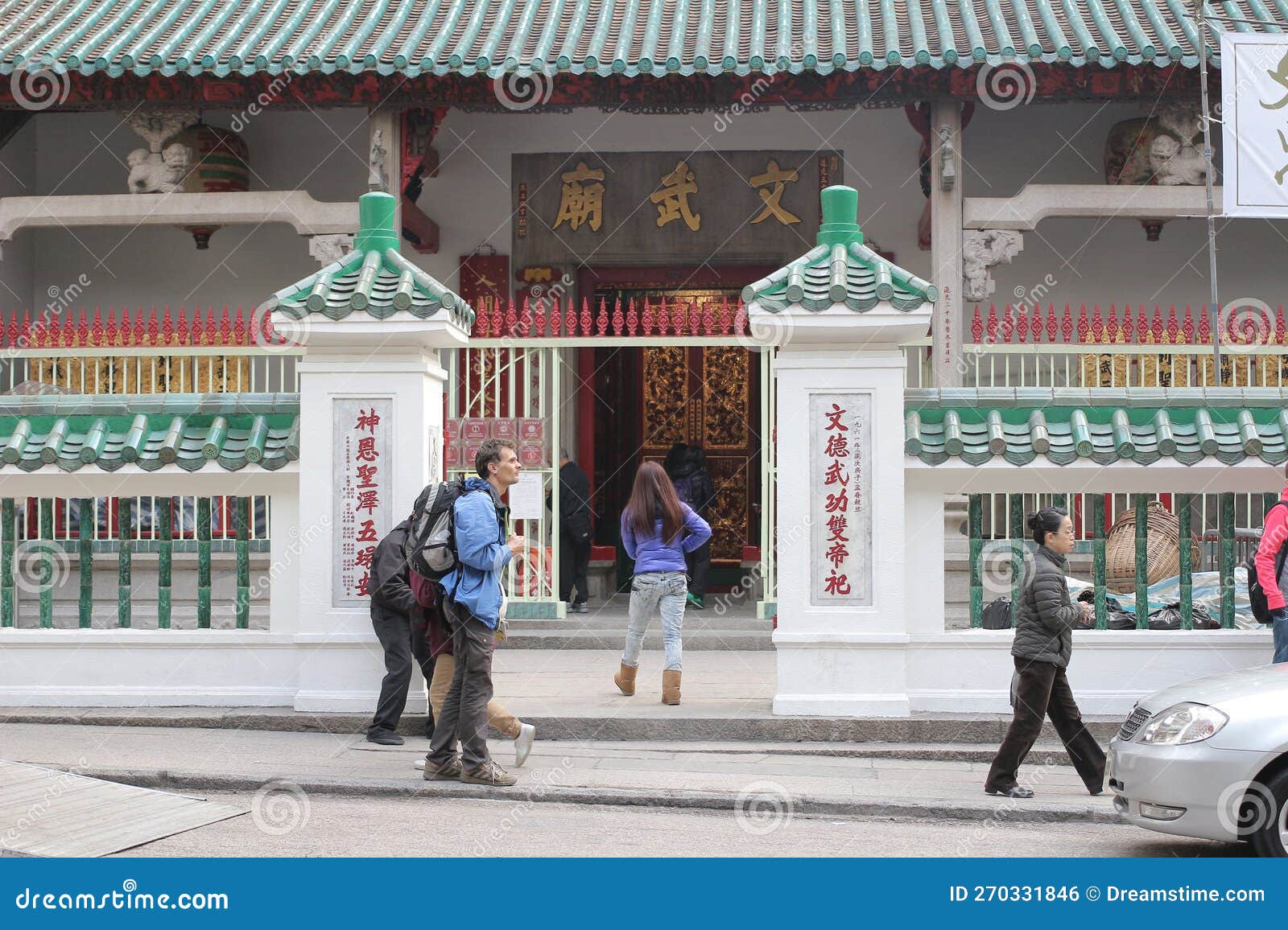 The Temple in Hong Kong at Sheung Wan 28 Dec 2013 Editorial Photo ...