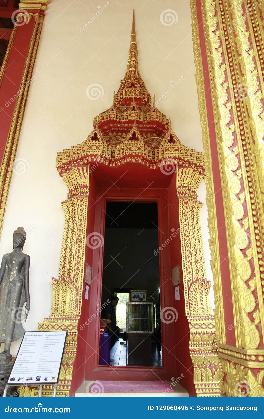 Temple Gate stock photo. Image of temple, gate, historic - 129060496