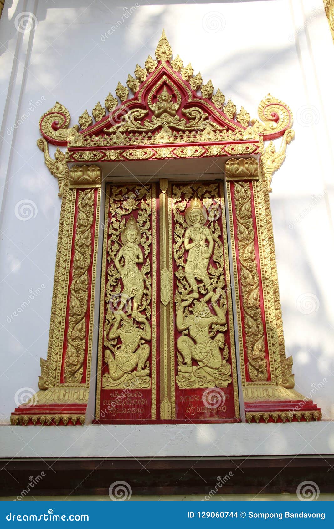 Temple windows stock photo. Image of temple, windows - 129060744