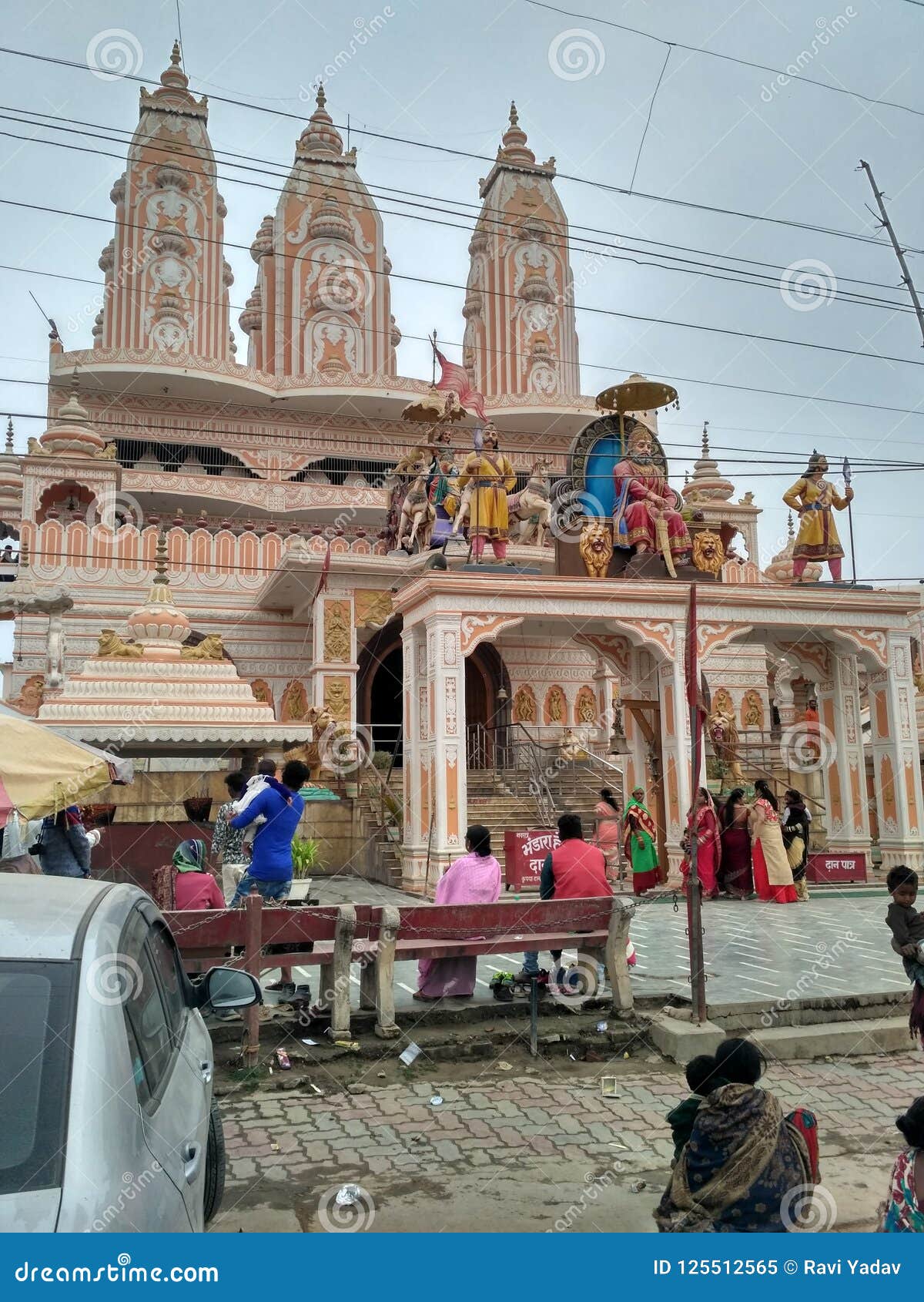 Renukoot Dala Stock Photos - Free & Royalty-Free Stock Photos from ...