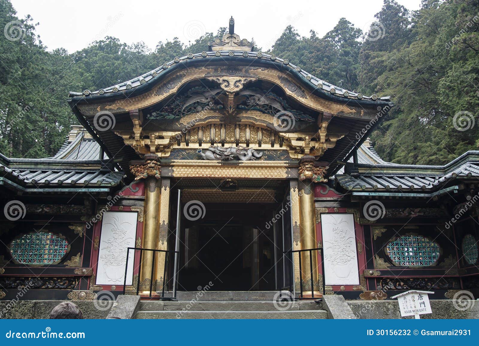Nikko Temple stock photo. Image of architect, shinto - 30156232