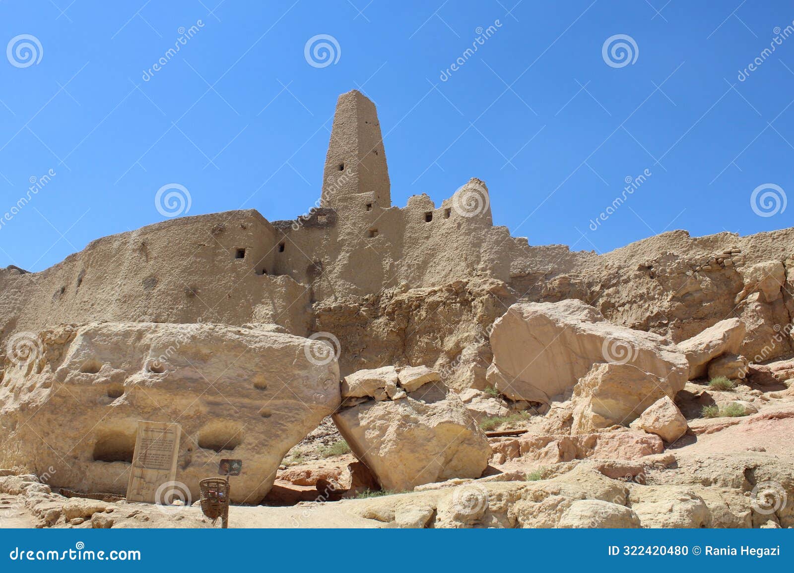 Temple of the Oracle Made of Kershef in Siwa in Egypt Stock Photo ...