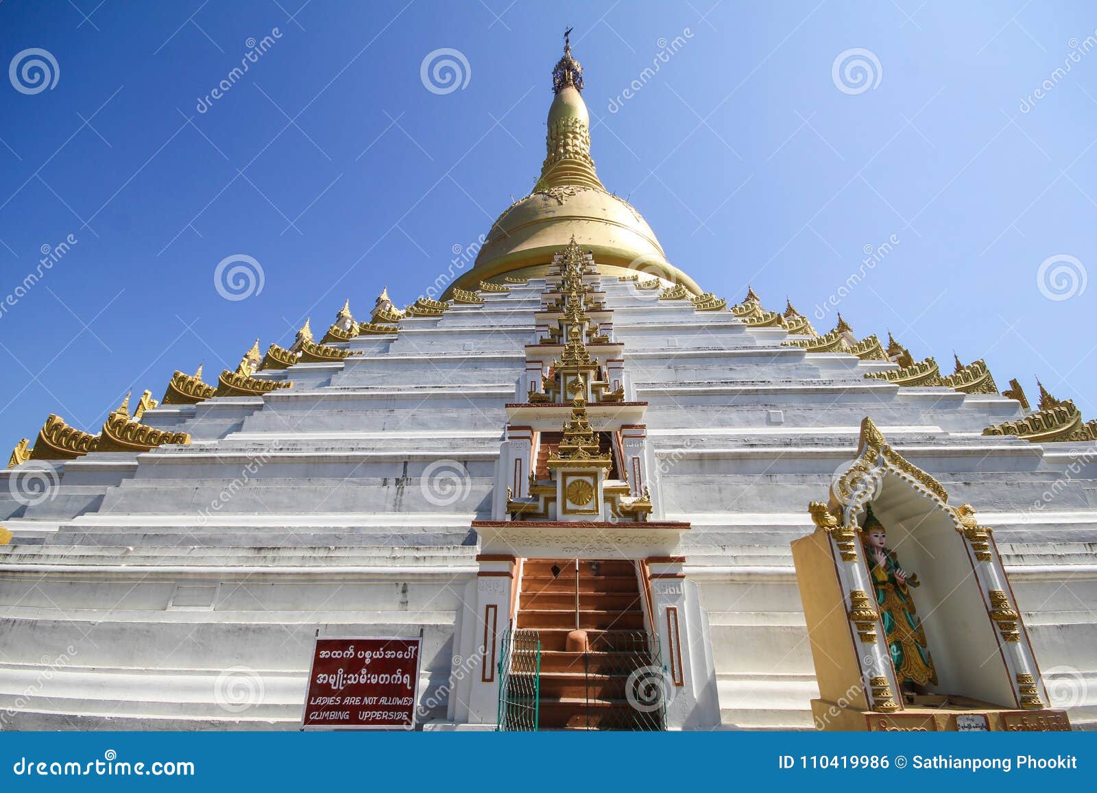 Temple and Pagoda in Bago, Myanmar Editorial Photo - Image of faced ...