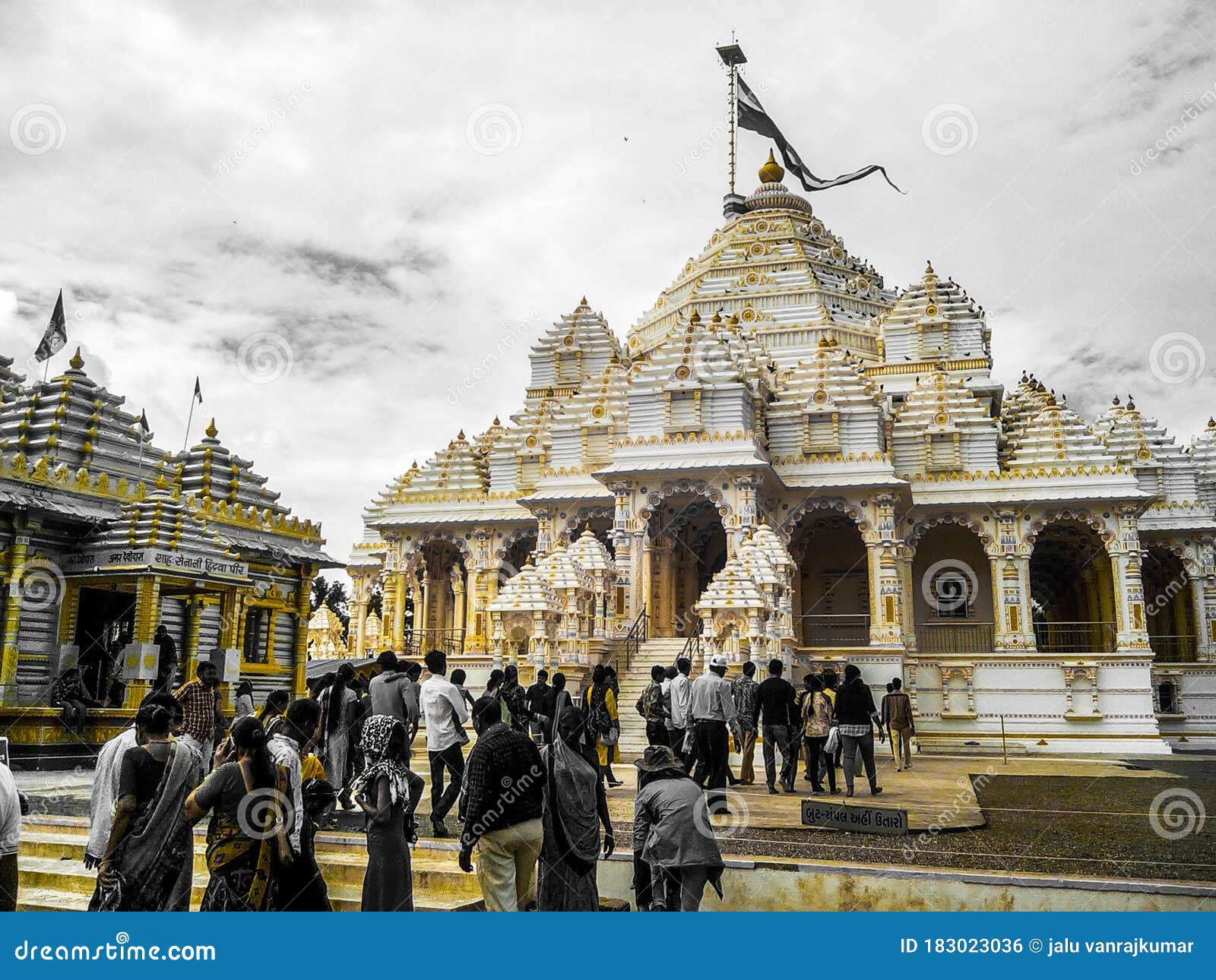 This is the Temple of Ramdev Pir. Its Name is Parbadham. this Temple is ...