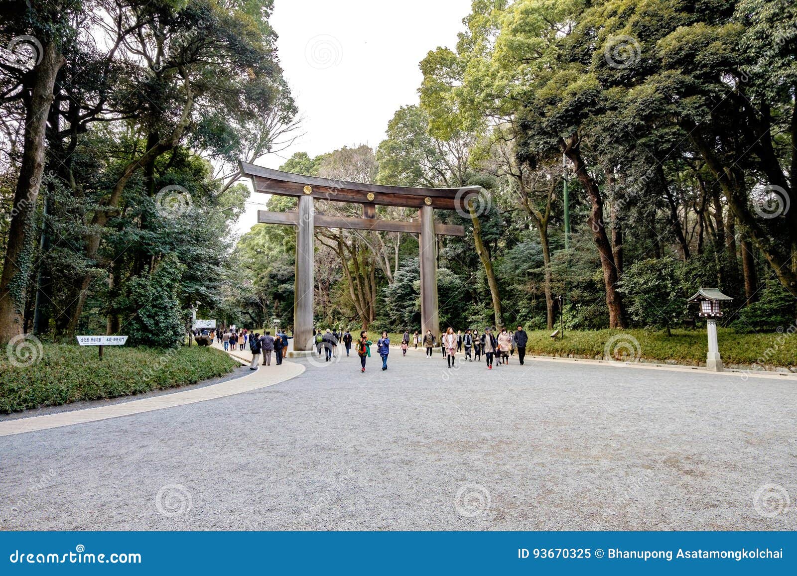 Temple Shrine Path in Garden Editorial Image - Image of lamp ...