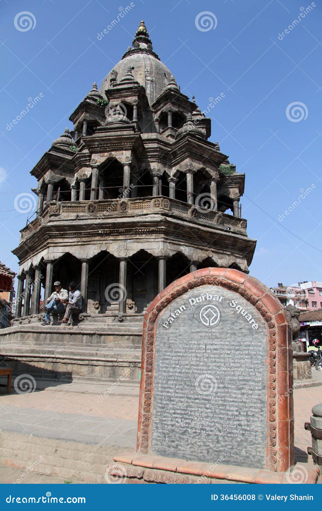 Temple and sign editorial stock photo. Image of ancient - 36456008