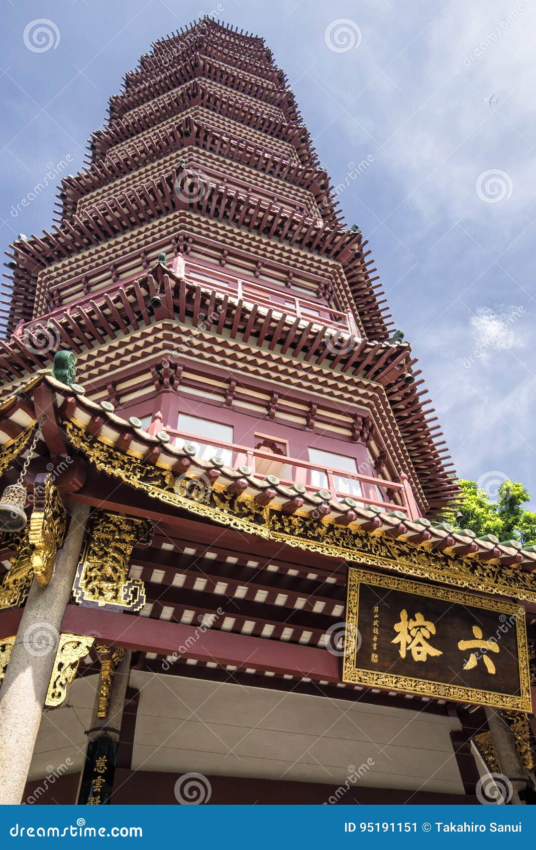 The Temple of Six Banyan Trees in Guangzhou, China Editorial Photo ...