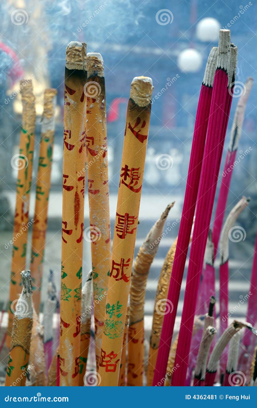 Temple smoke stock image. Image of light, glow, christmas - 4362481