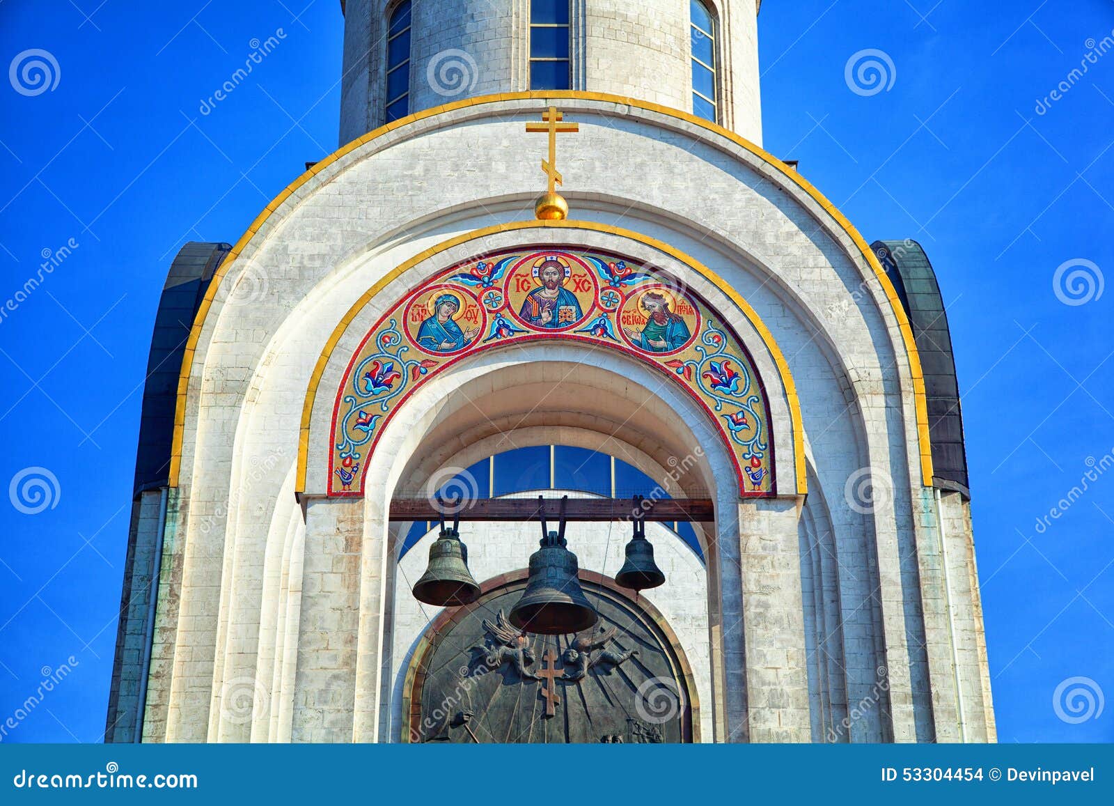 Temple of St. George in Moscow Stock Photo - Image of architecture ...