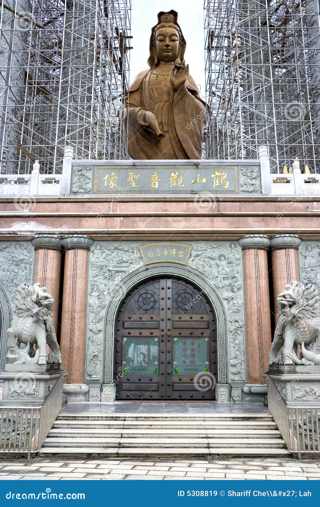 Temple statue construction stock image. Image of building - 5308819
