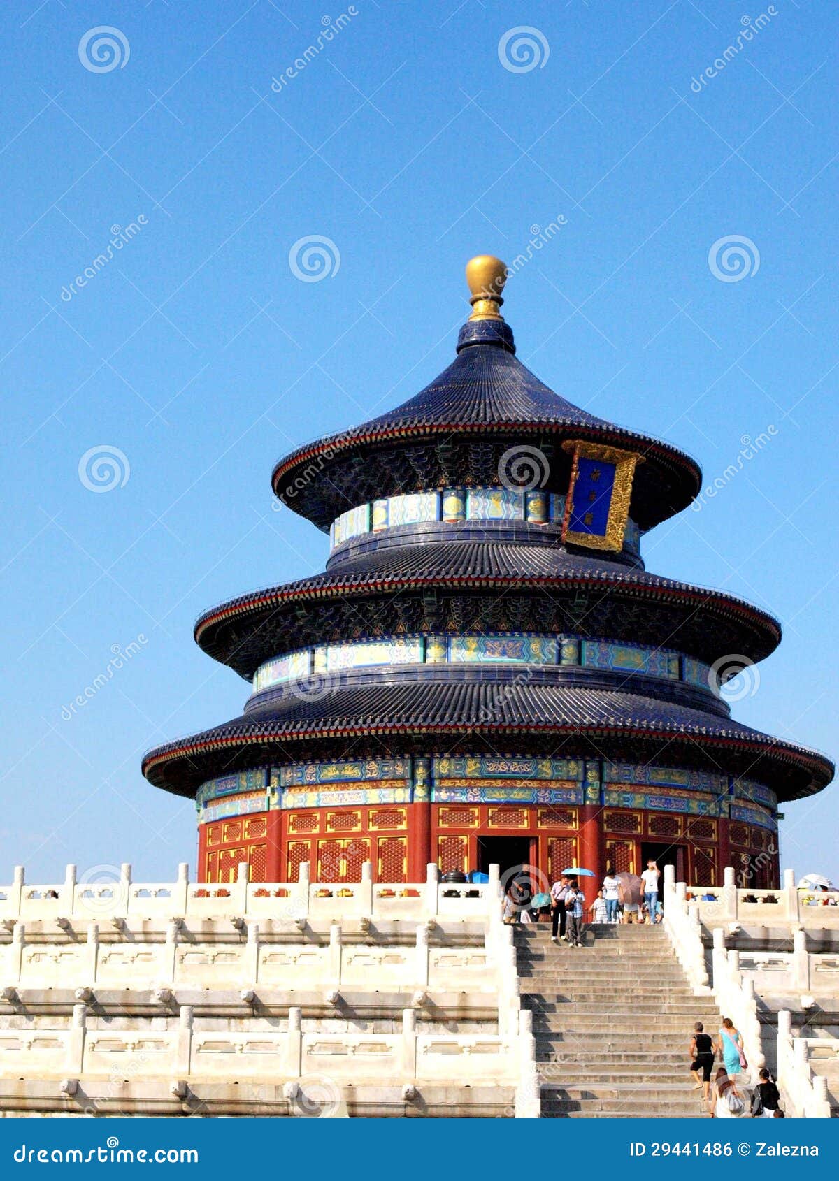 Temple of Sun in Beijing stock photo. Image of bowl, emperor - 29441486