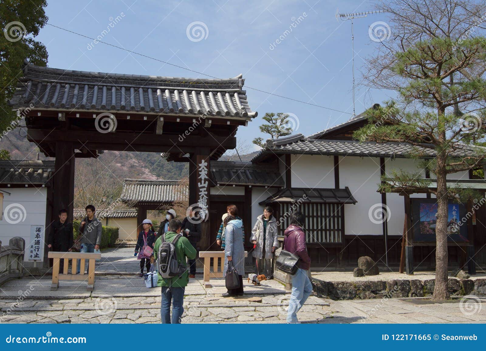 A Temple Tenryu Ji, Kyoto at Japan Editorial Image - Image of ...