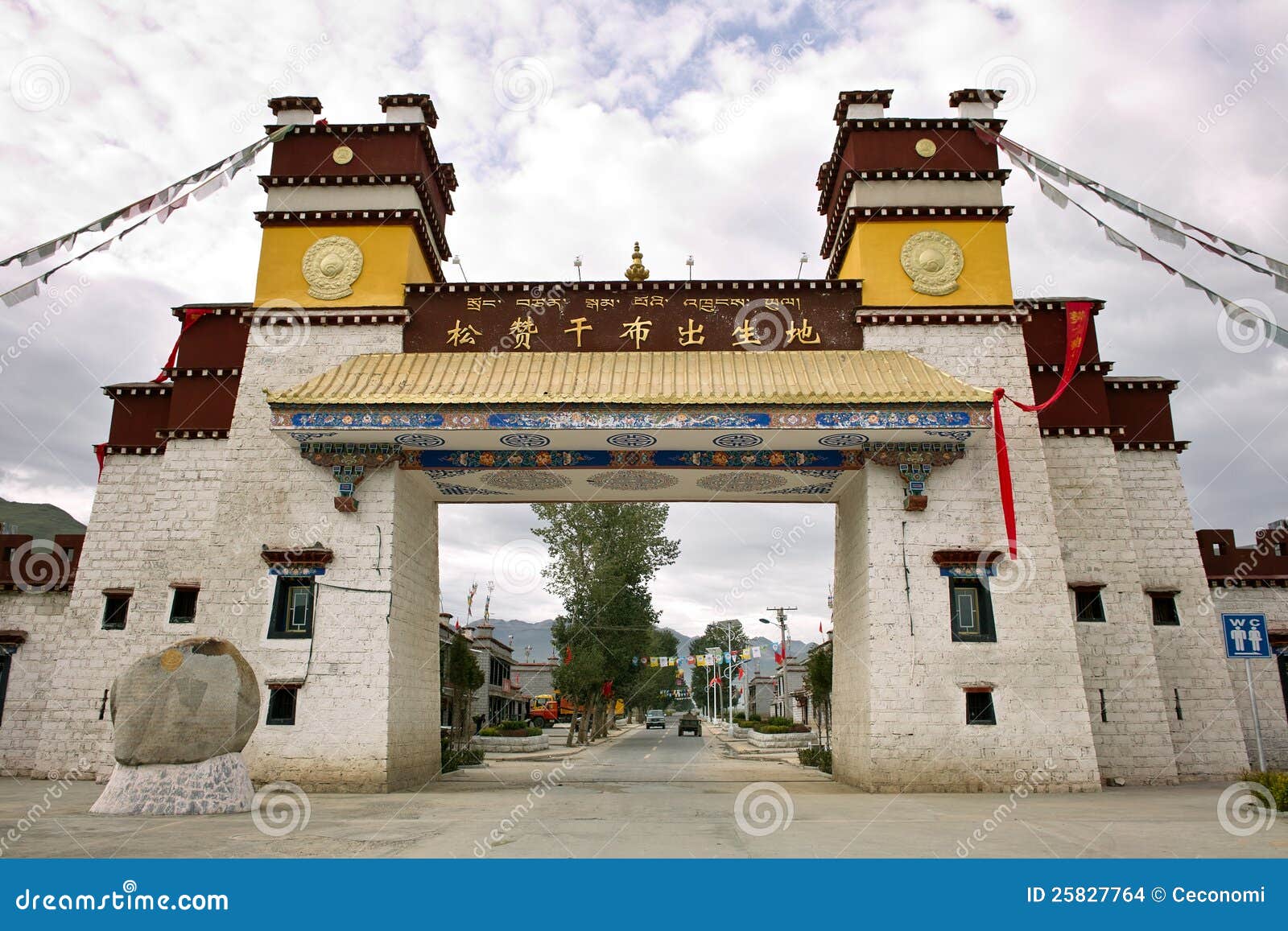 Temple tower in Tibet stock photo. Image of temple, sculpture - 25827764