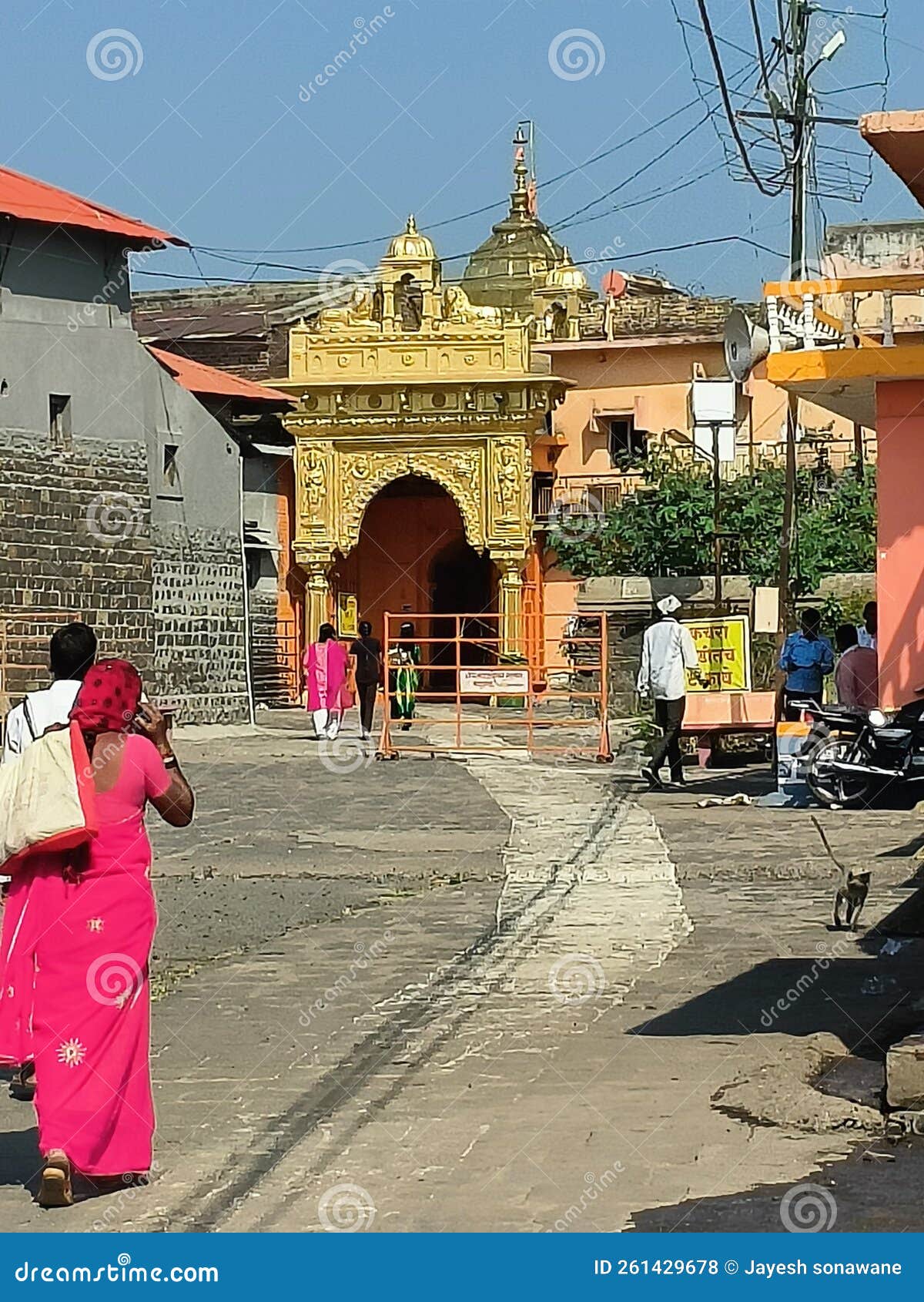 Mahurgad Live Souls Stock Photos - Free & Royalty-Free Stock Photos ...