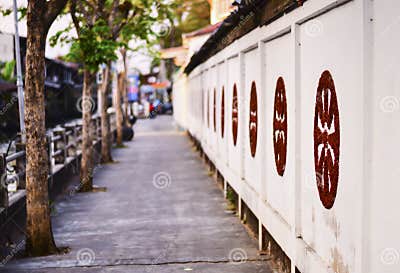 Temple wall stock photo. Image of outdoor, bangkok, wall - 67537730