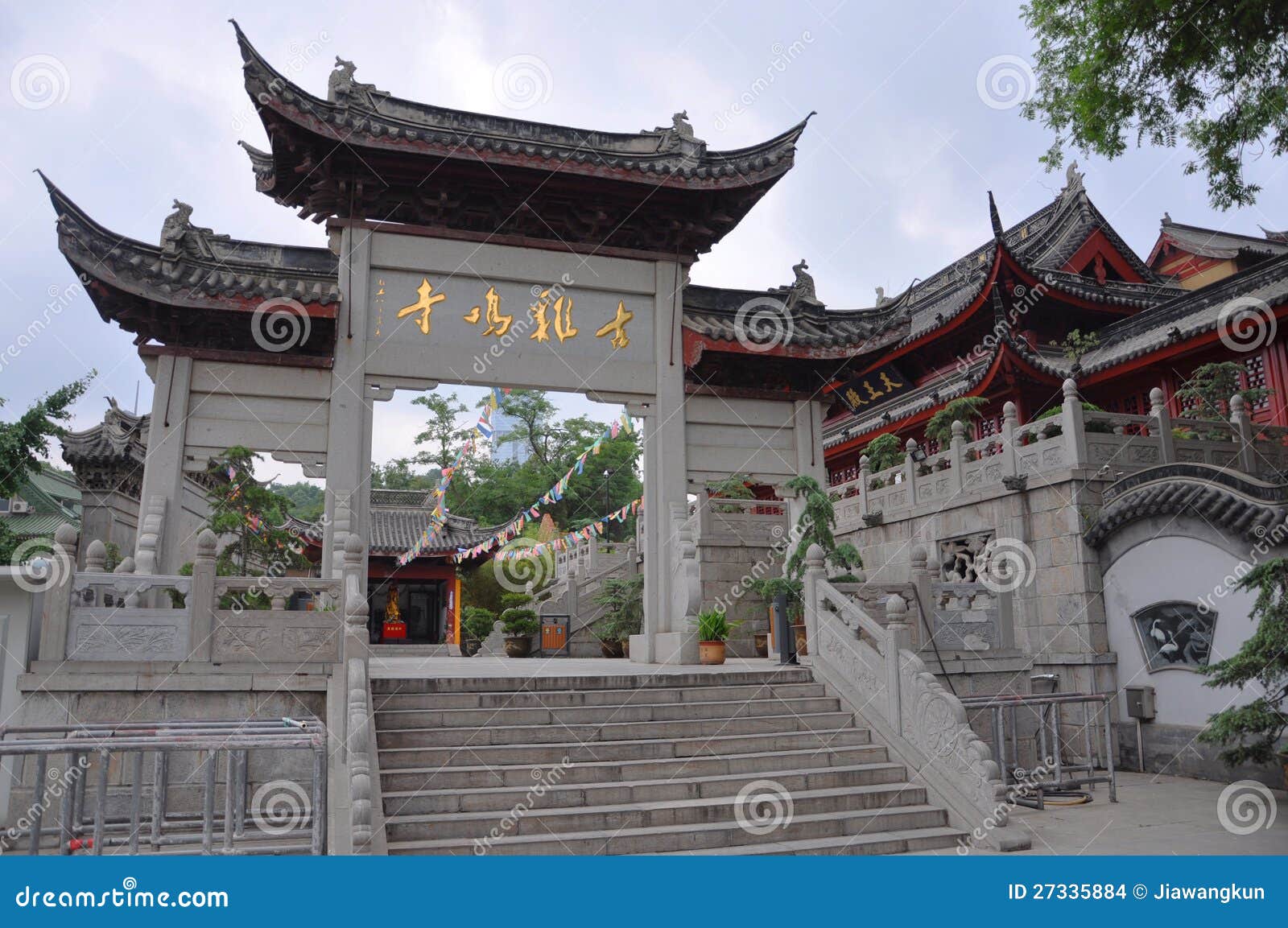 Templo de Jiming, Nanjing foto de archivo. Imagen de asia - 27335884