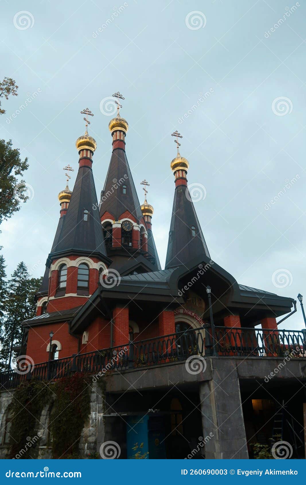 Templo de john el bautista imagen de archivo. Imagen de palacio - 260690003