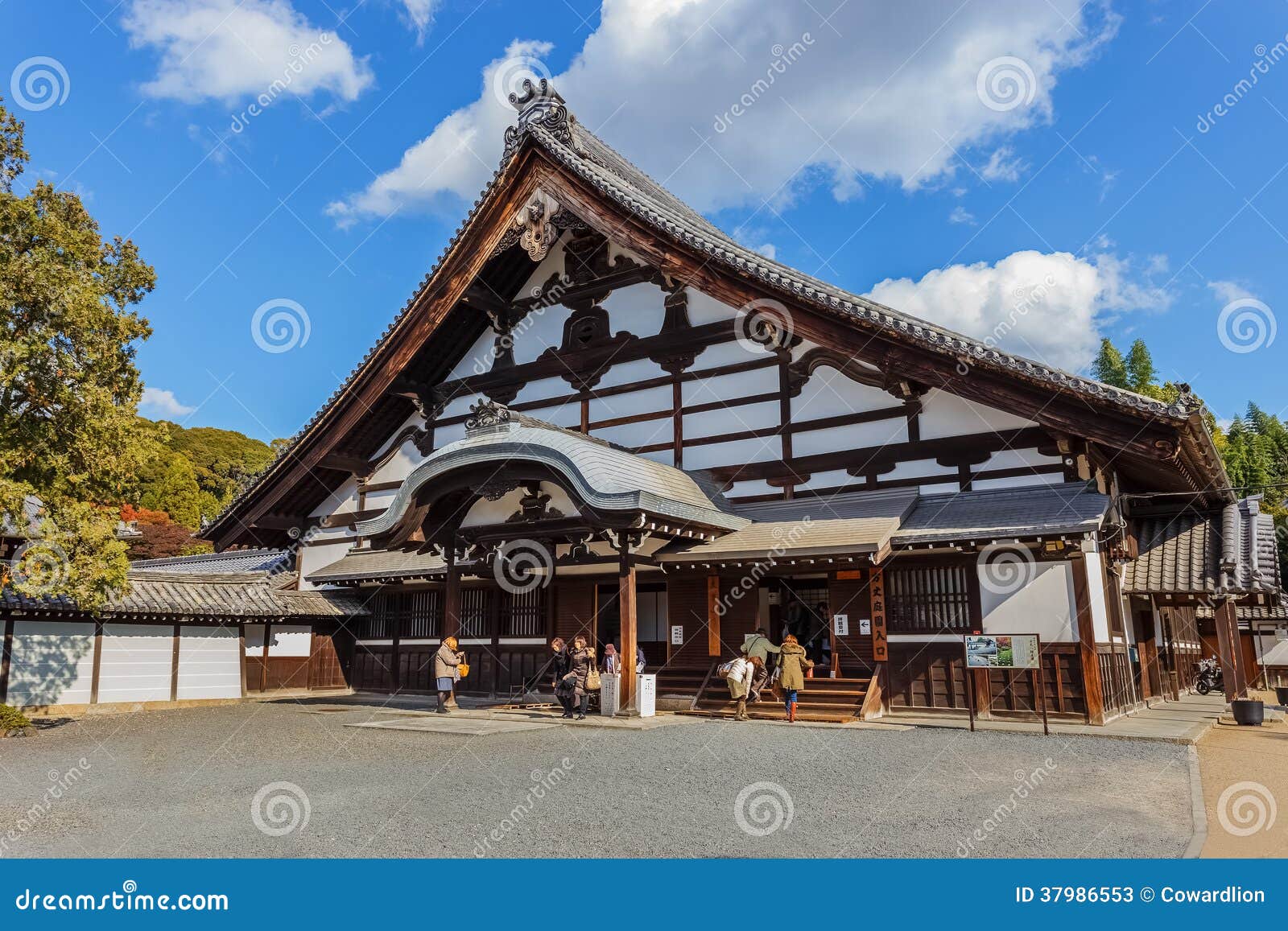 Templo De Tofuku-ji Em Kyoto Foto de Stock Editorial - Imagem de ...