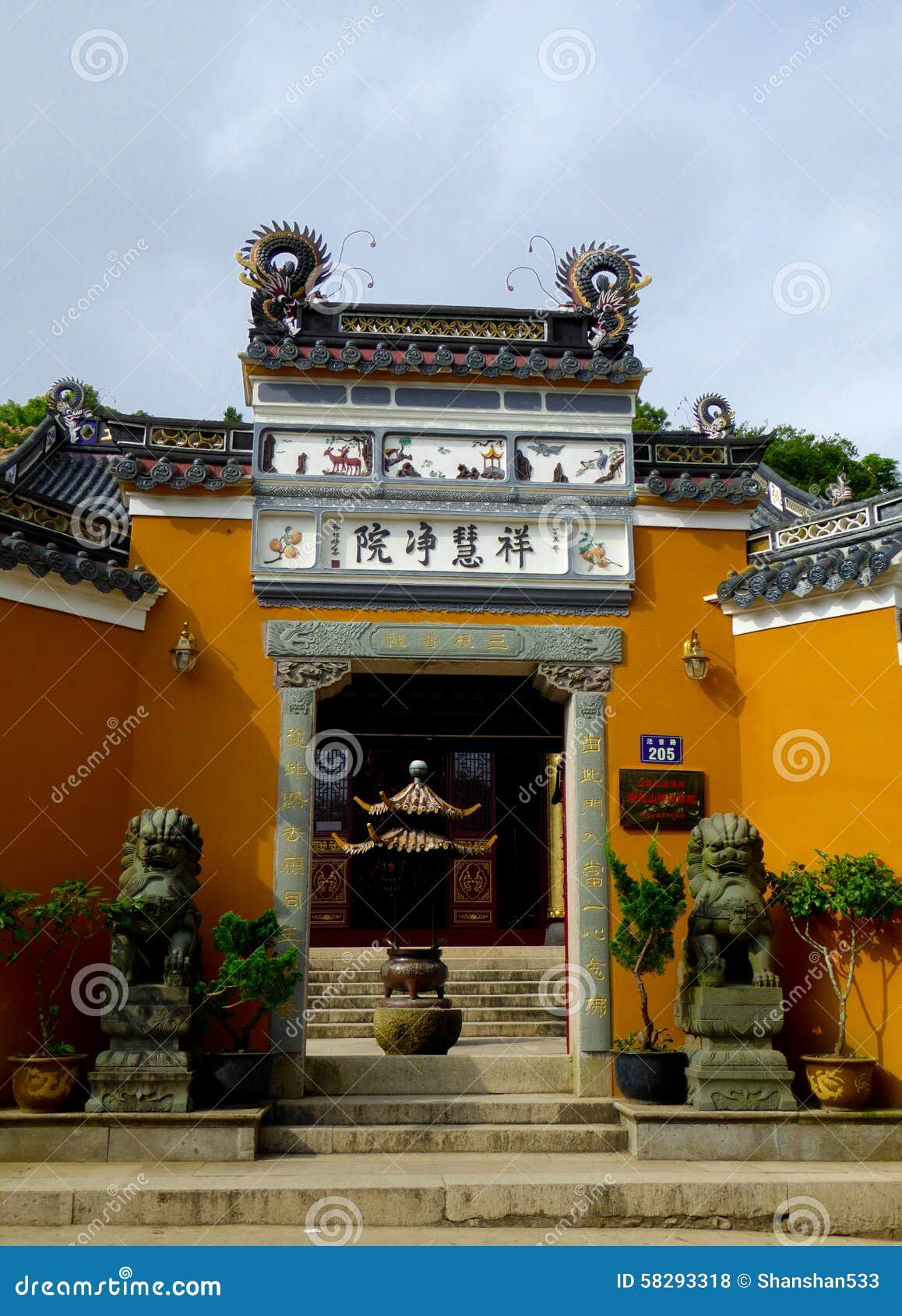 Templo Jing Do Yuan Do Hui Do Ci Foto de Stock - Imagem de bala, cenas ...