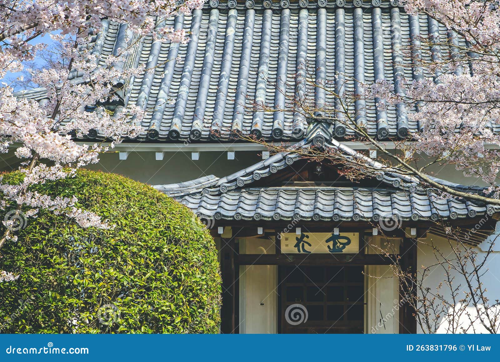 Templo Tenryuji En Arashiyama Con Flor De Cerezo Foto editorial ...