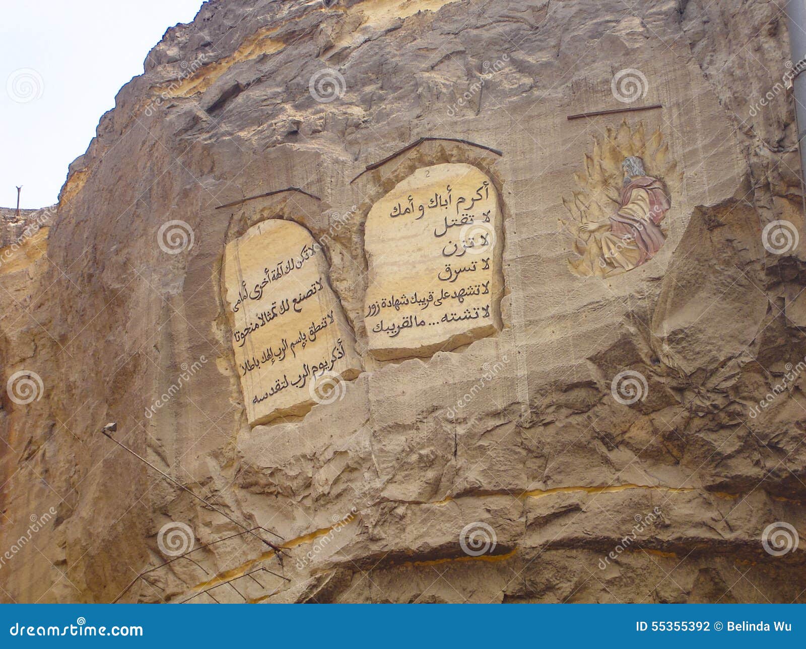 Ten commandments stock photo. Image of religious, cairo - 55355392