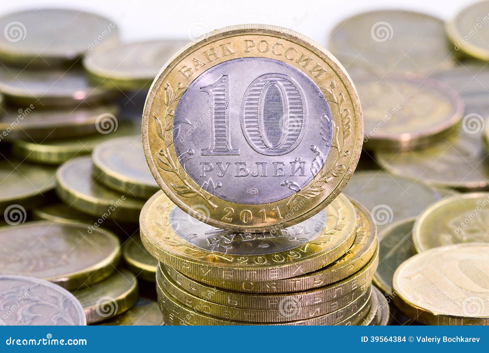 Ten Russian Rubles on Money Background Stock Photo - Image of money ...