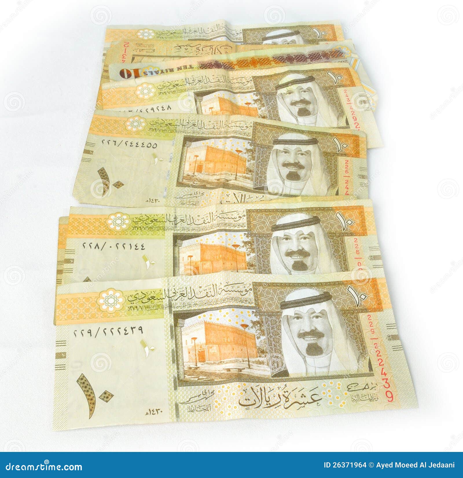 Ten SAR line stock photo. Image of brown, currency, money - 26371964