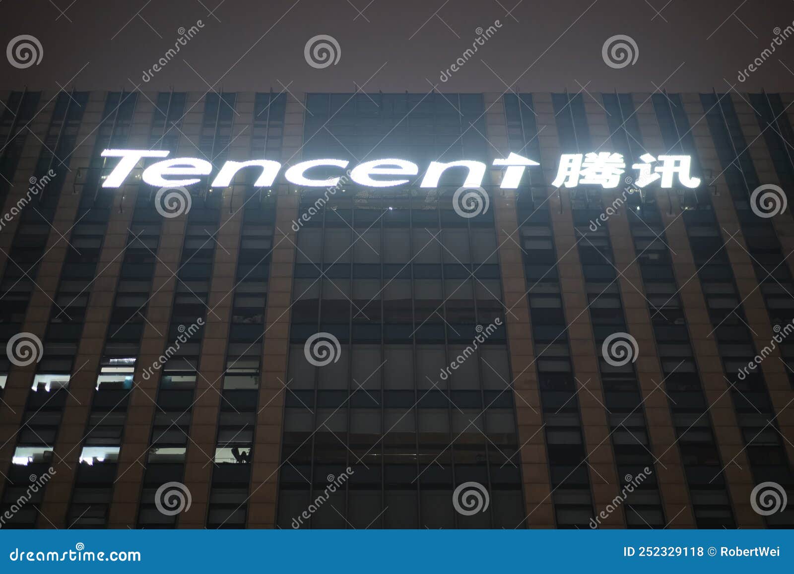 Tencent Company Logo On Office Building At Night Editorial Image