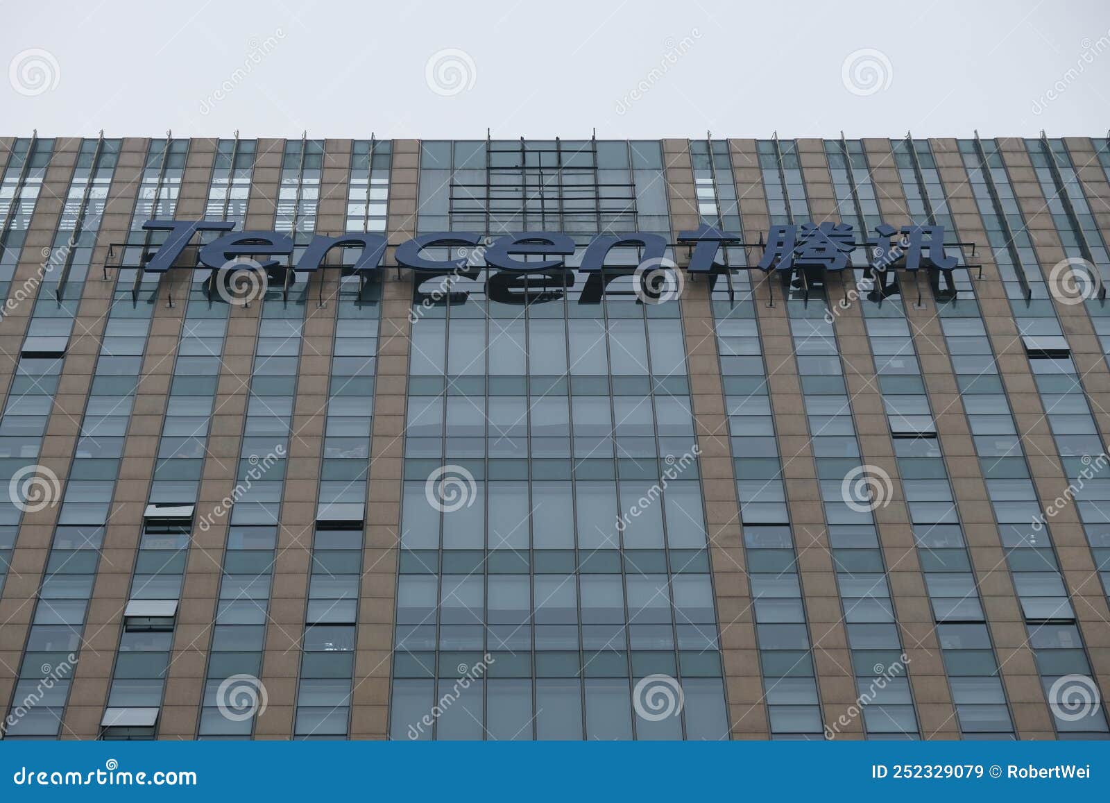 Tencent Company Logo On Office Building At Night Editorial Image
