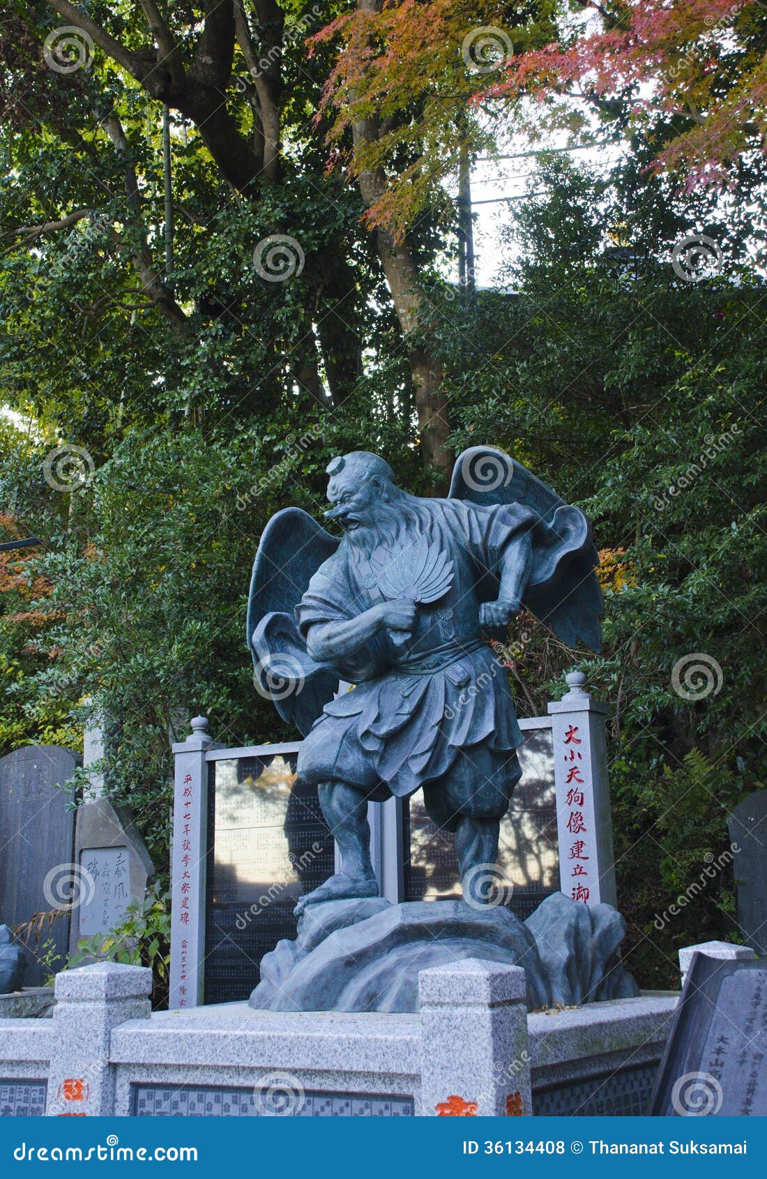 Tengu in Japan stock photo. Image of monster, bright - 36134408