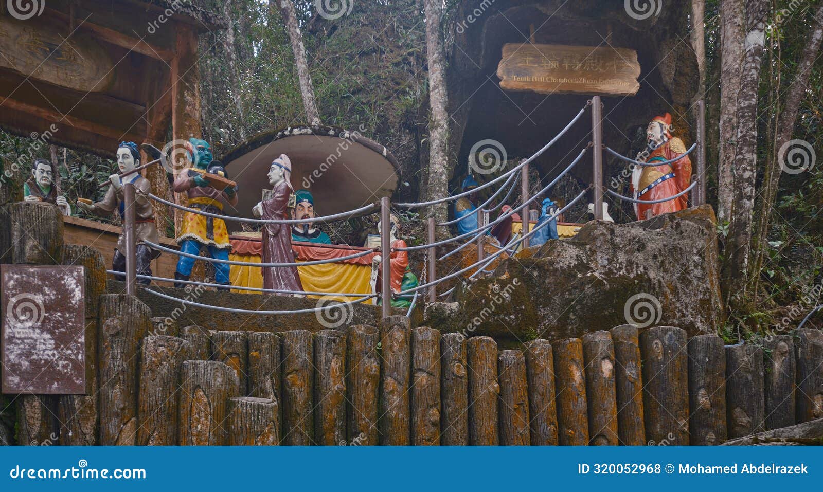 Tenth Hell Chamber in the Path Named the Journey To Enlightenment in ...