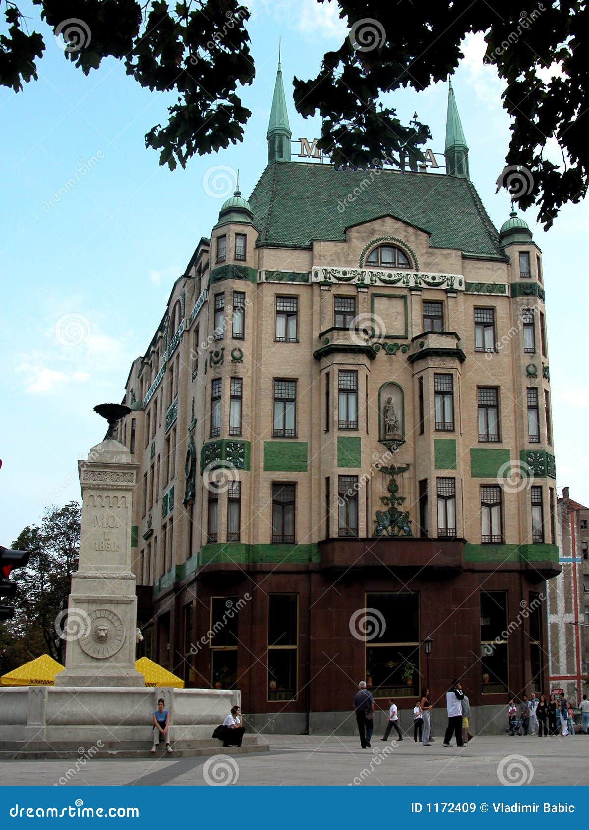 Terazije Royalty-Free Stock Photo | CartoonDealer.com #1172409