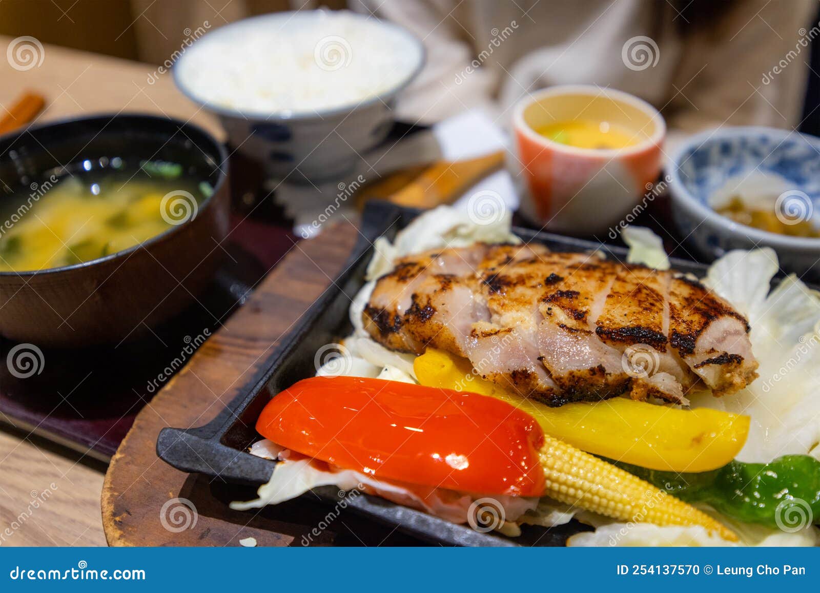 Teriyaki chicken set stock photo. Image of soup, lunch - 254137570