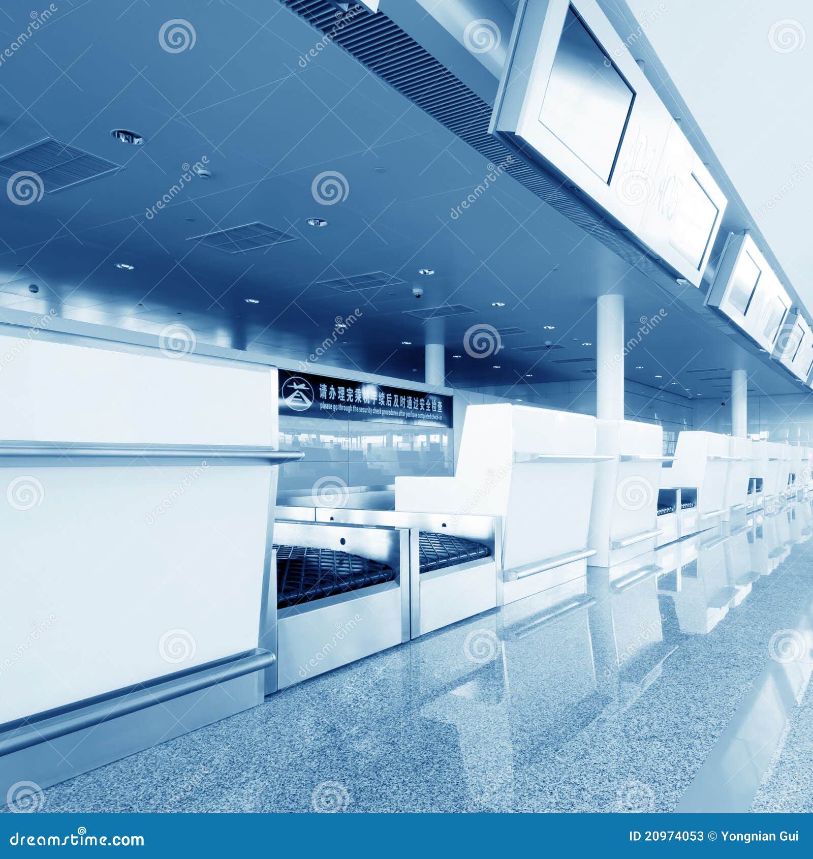 Terminal image stock. Image du destination, déviation - 20974053