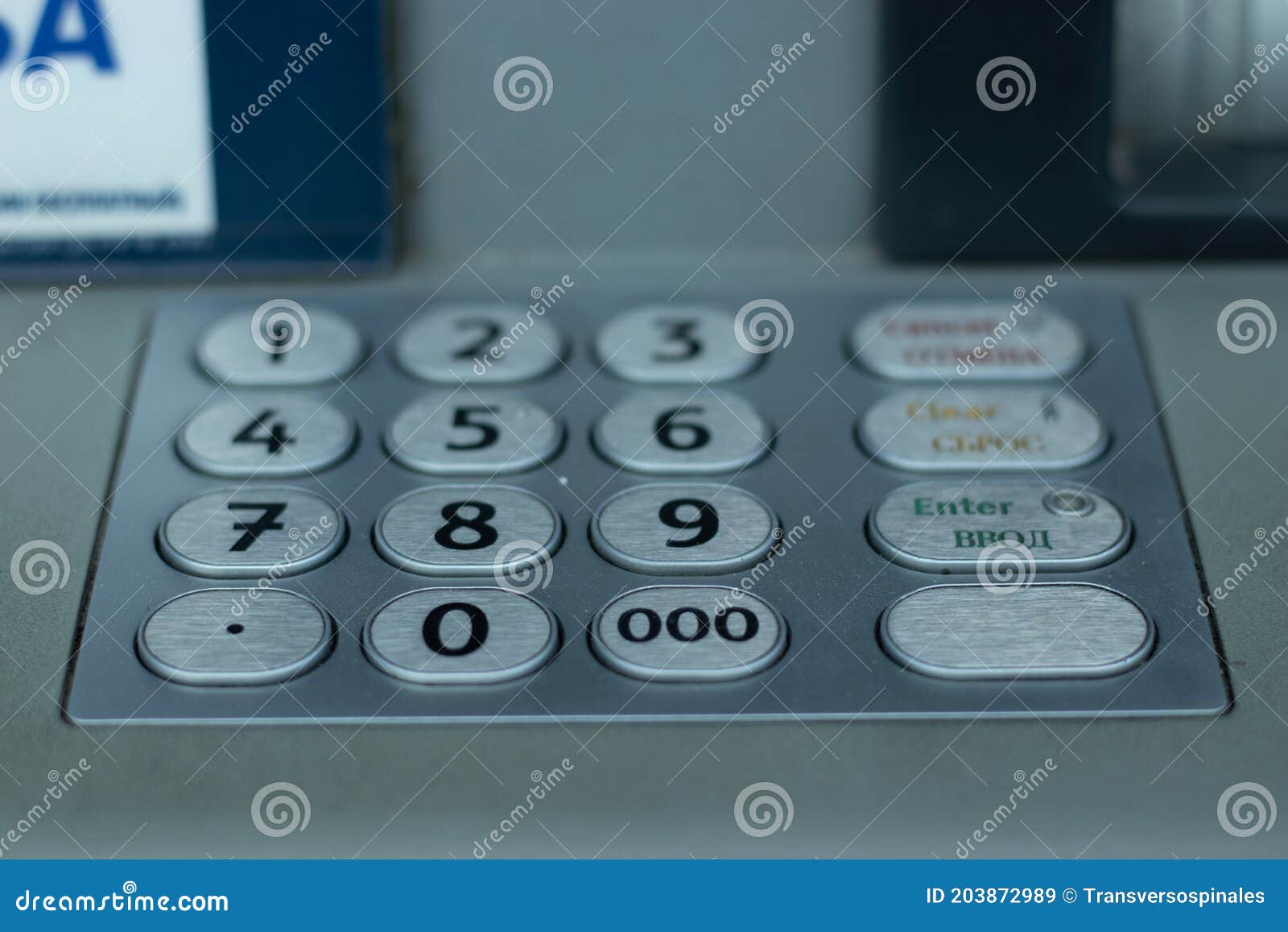 Terminal ATM Keyboard Close Up Stock Image - Image of financial ...