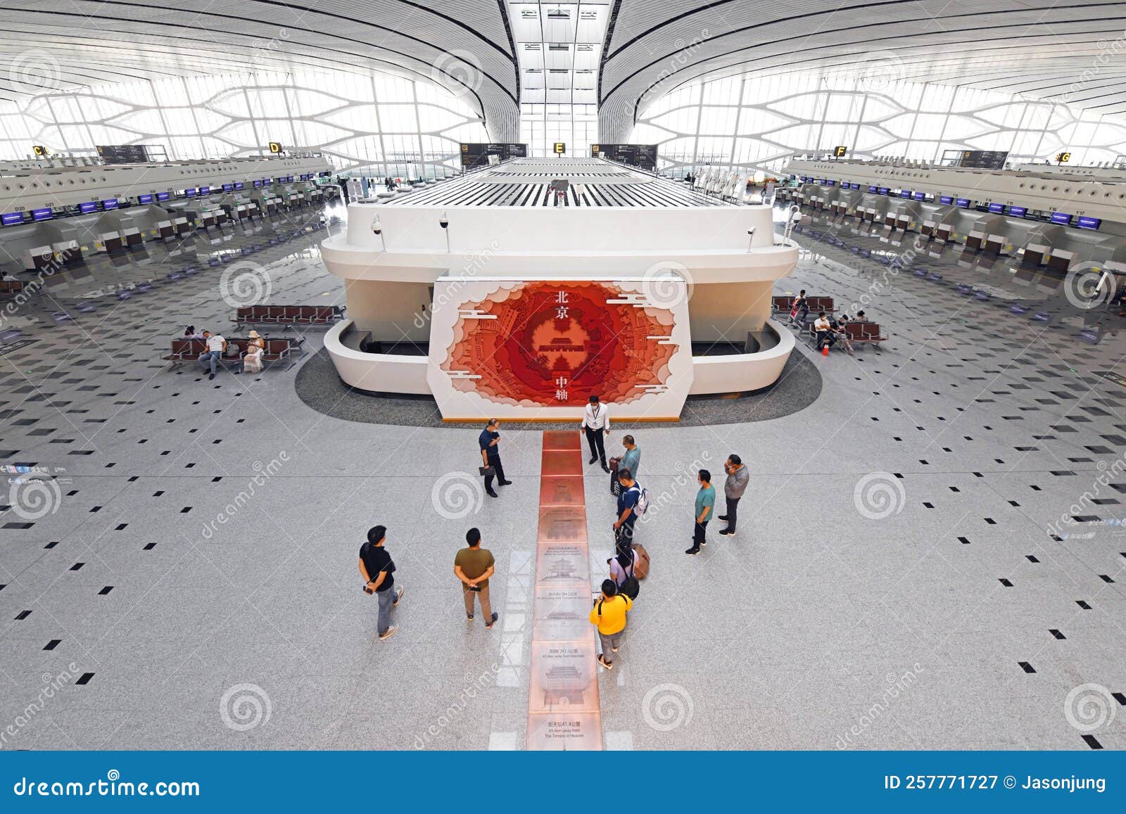Architecture of Terminal Building of Daxing International Airport ... Architecture of Terminal Building of Daxing International Airport ...