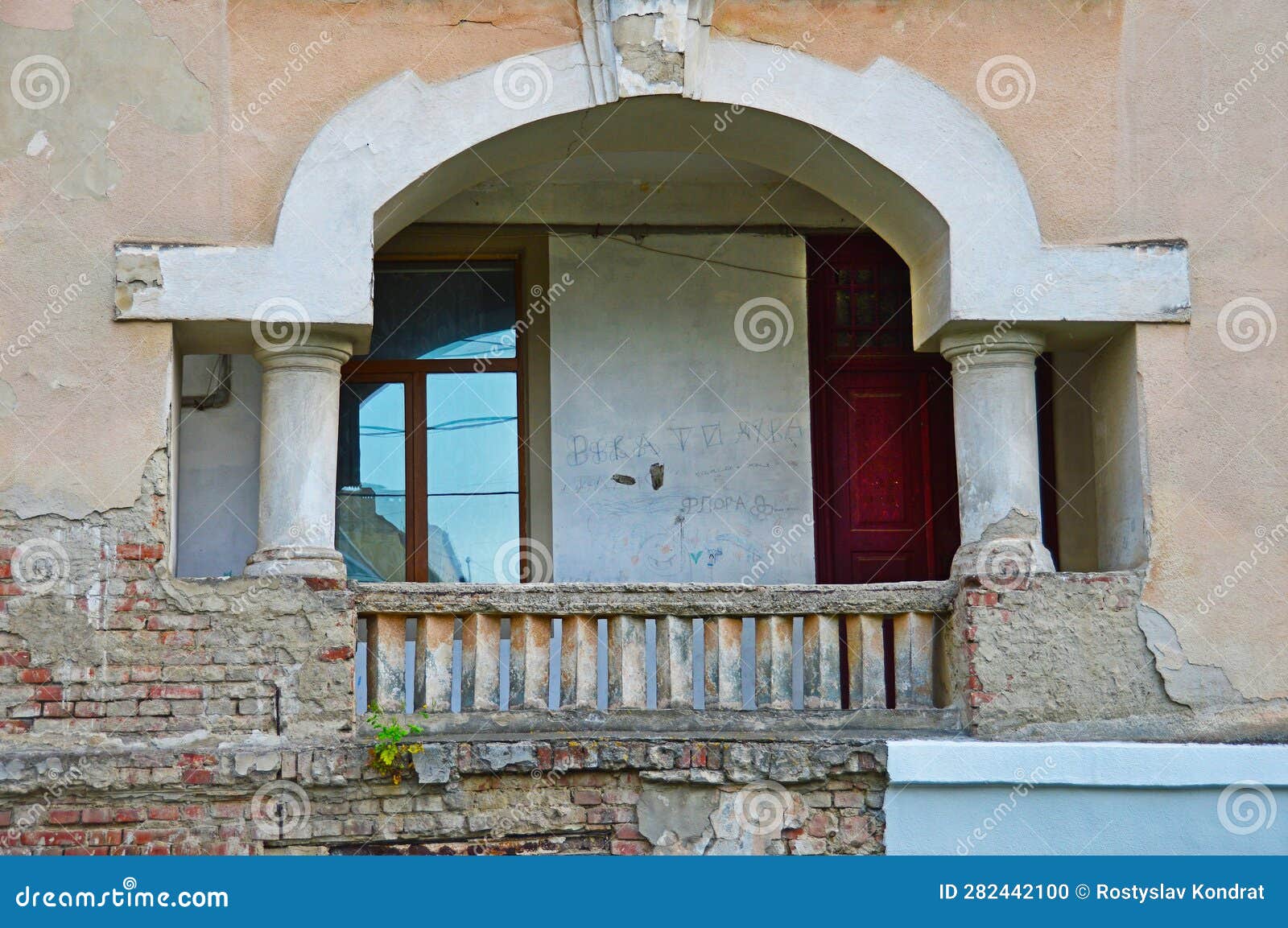 Terrace of an old house stock photo. Image of flower - 282442100
