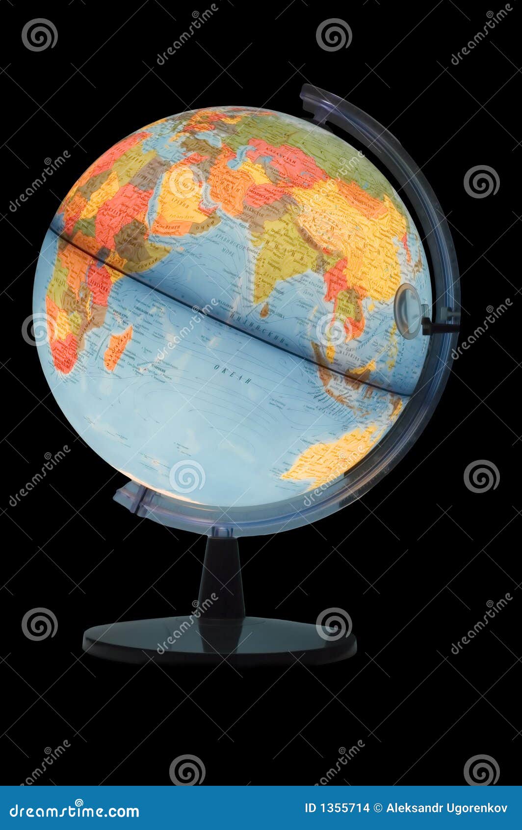 Terrestrial globe stock photo. Image of highlight, africa - 1355714