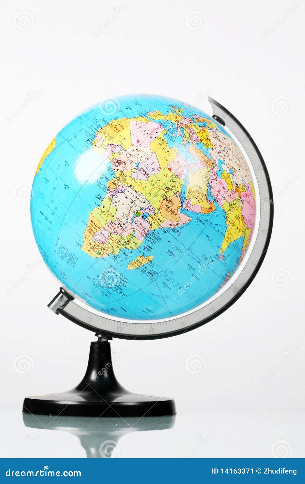 Terrestrial globe stock image. Image of continent, physical - 14163371