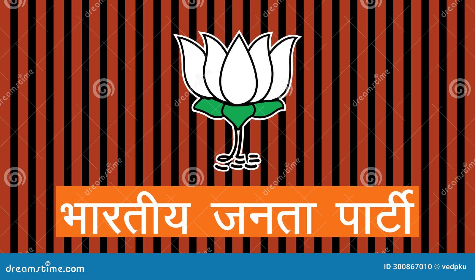 Lotus Flower Symbol Political Party Sign BJP, Election Symbol ...