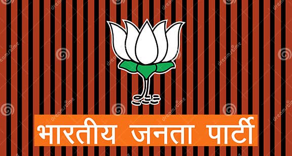 Lotus Flower Symbol Political Party Sign BJP, Election Symbol ...
