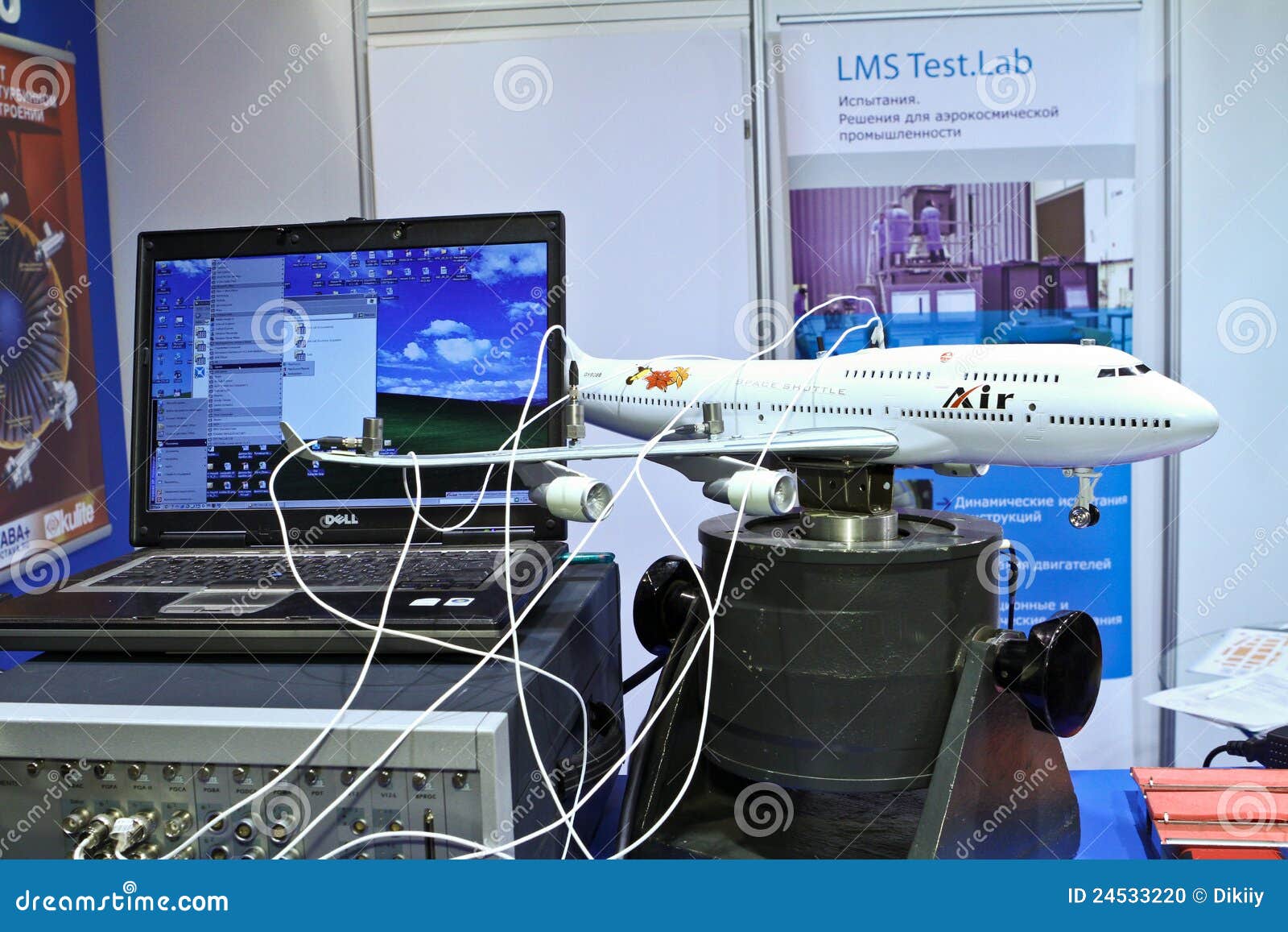 Test Stand model airplane editorial image. Image of model - 24533220