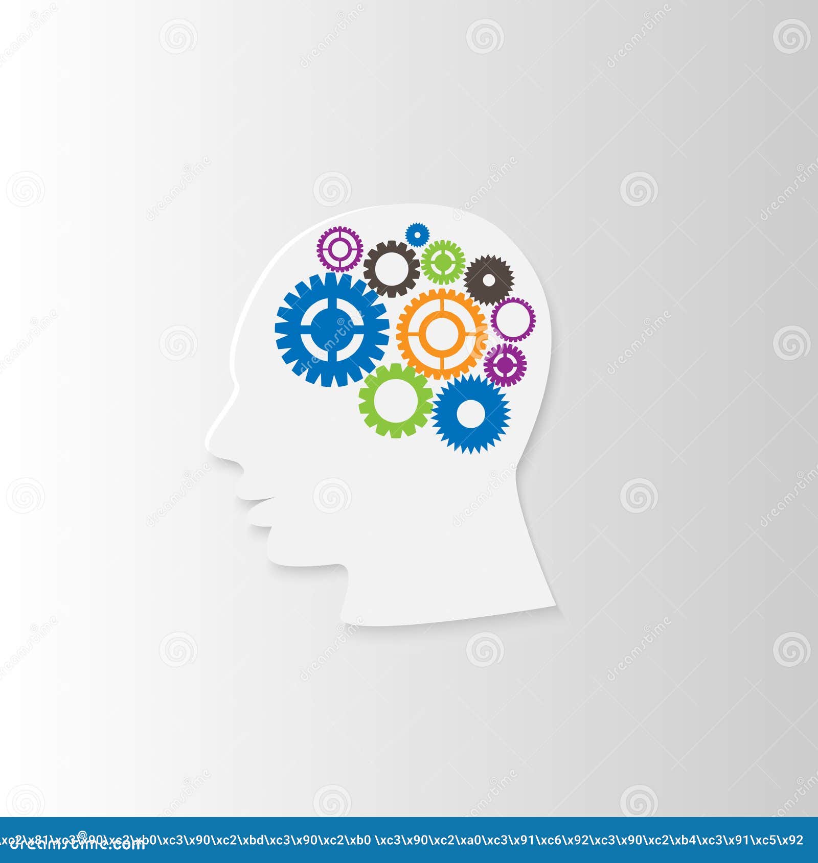 Testa degli ingranaggi illustrazione di stock. Illustrazione di arte ...