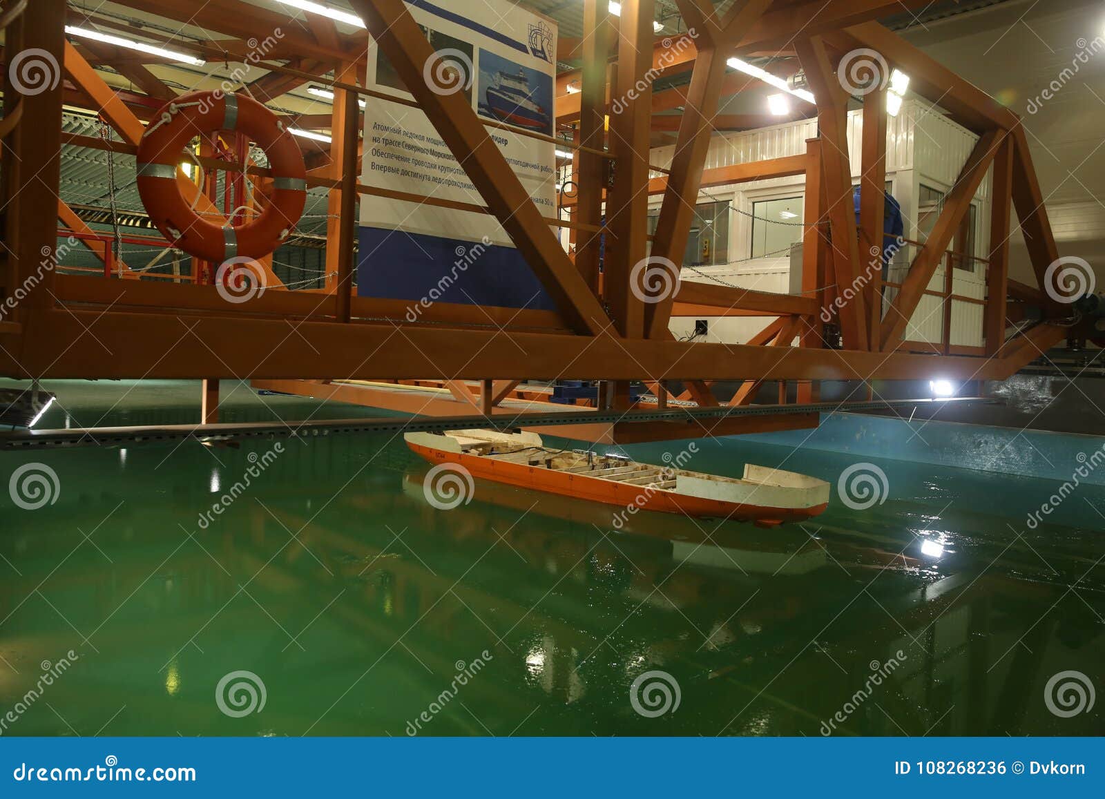 Tests of the Model of the Ship in the Ice Test Basin Editorial Photo ...